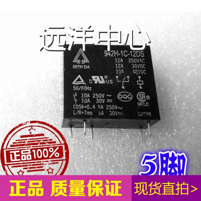 942H 1C 12DS| | - AliExpress