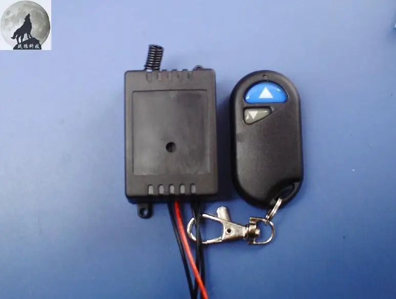 12 volt motor is reversing the remote control switch, can automatically ...