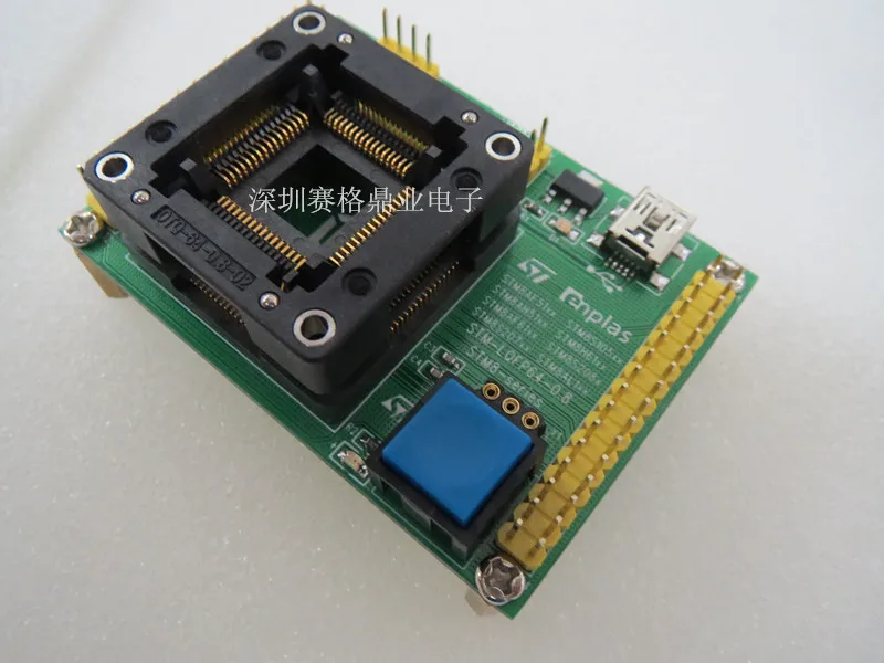 Original-ST-IC-Test-Seat-STM8F51x-STM8S105x-Burning-Programme-STM32 ...