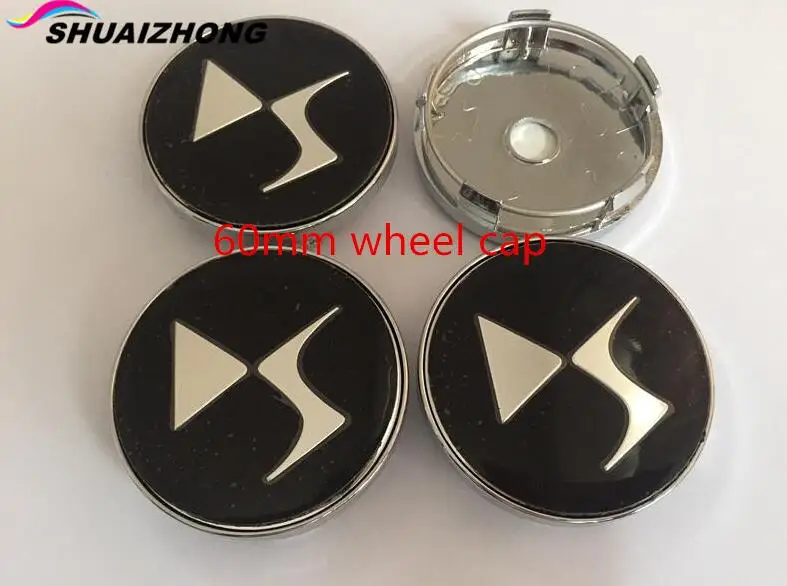 4pcs High quality 56.5mm 60mm DS DS3 DS5 DS6 Deesse PSA logo Car emblem ...