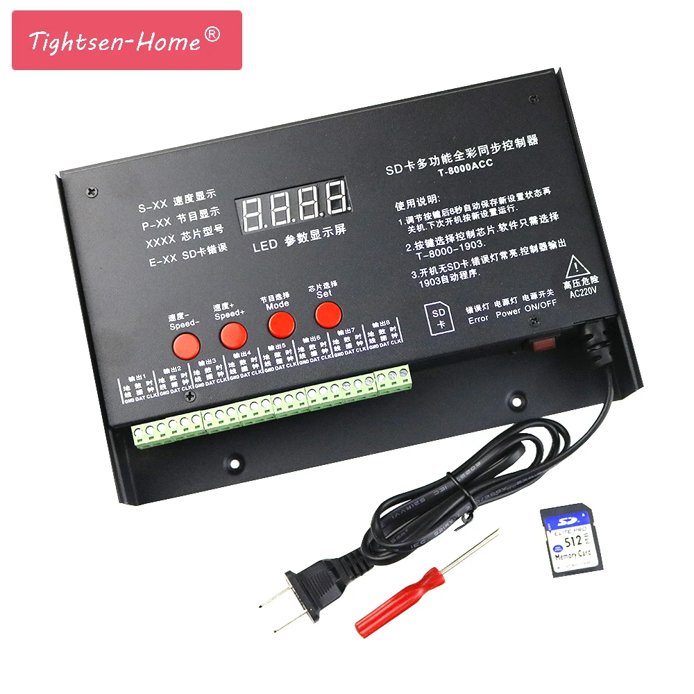 8192 Pixels T8000 T 8000A AC 220V / 110VSD Card Pixel Controller for ...