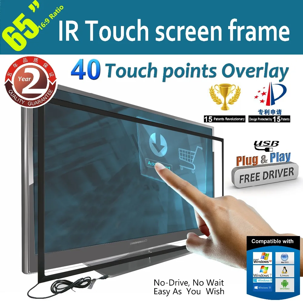 Best price! 40 touch points 65 inch IR Touch Screen Frame,Multi touch ...