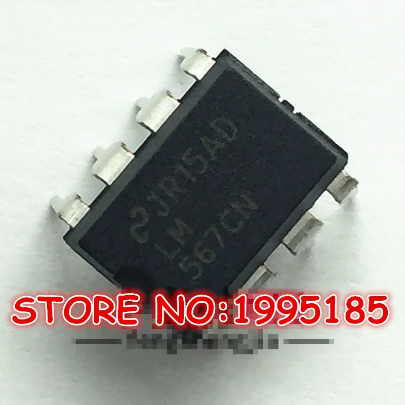 10pcs Free Shipping LM567CN LM567 Telephone Ringers Tone Decoder 8 PDIP