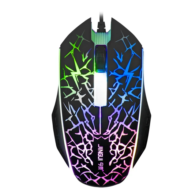 Optic Gaming Mouse