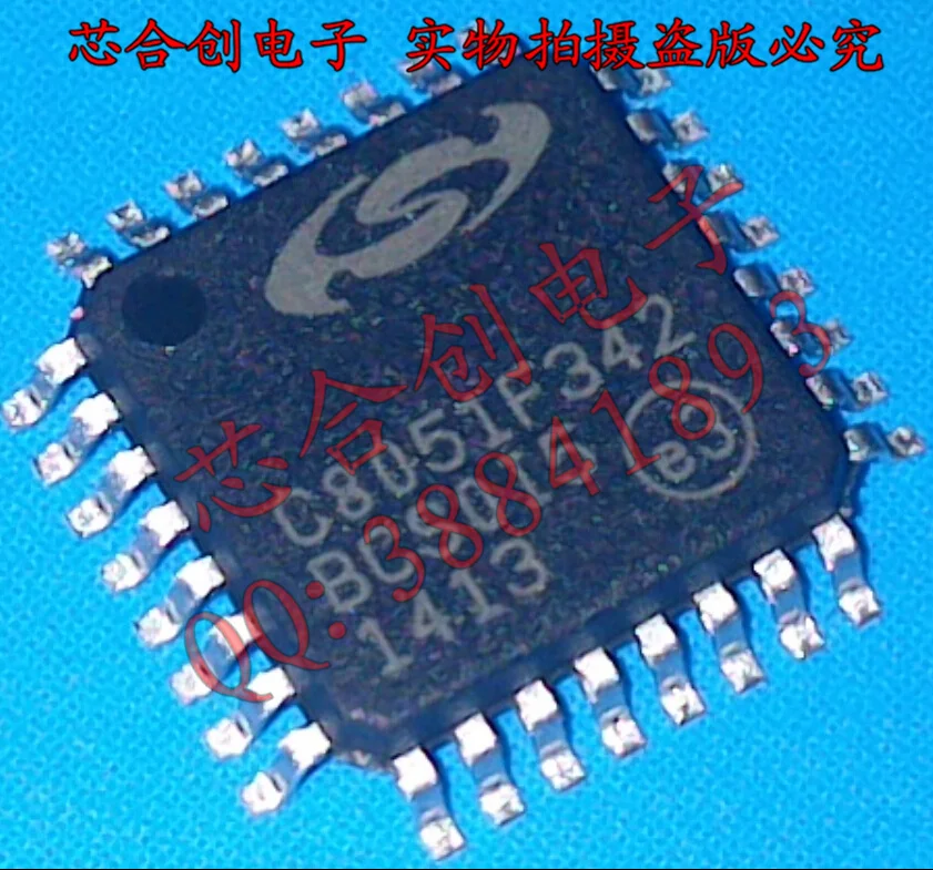 5PCS YUXINDA C8051F342 GQR TQFP32 ctroller C8051 C8051F342 new original ...