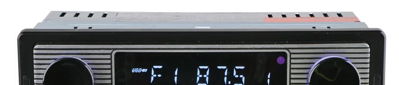 SX5513高级车载蓝牙播放器汽车收音机车载U盘机车载插卡机汽车播-阿里巴巴