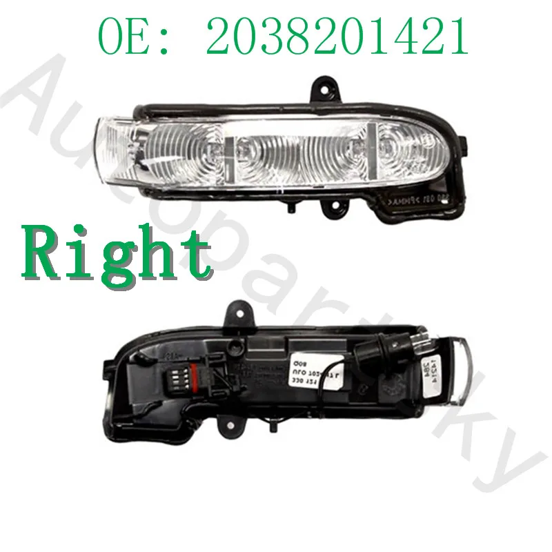 Для Mercedes Benz W211 S211 W463 W461 G/E Class, Автомобильное зеркало ...