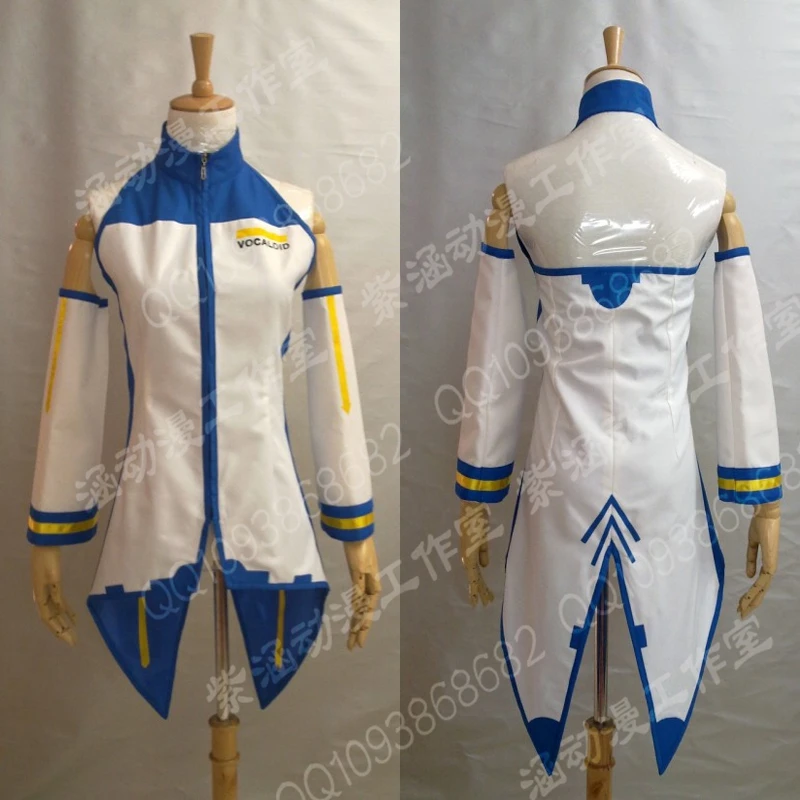 Vocaloid Kaiko Cosplay