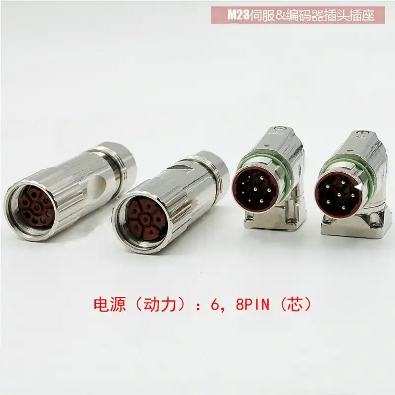 Standard M23 straight type Internal thread / External thread 17 pin ...