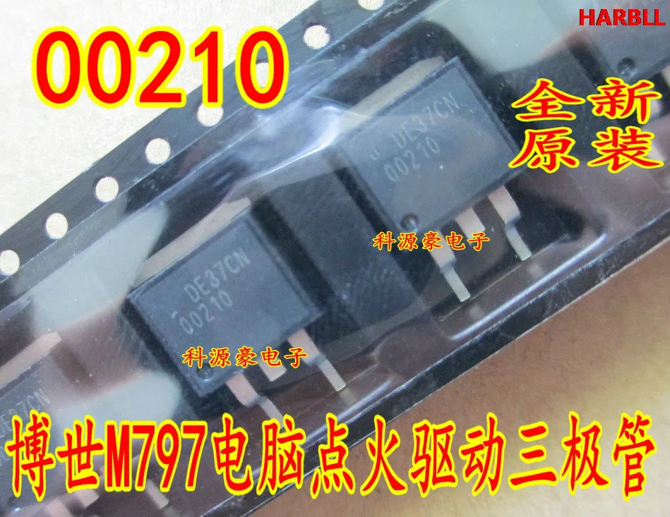 10Pcs-00210-TO263-New.jpg