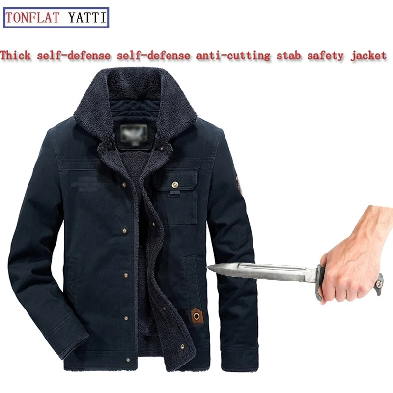 Self Defense Security Anti-cut Anti-hack Jacket Military Stealth Swat ...