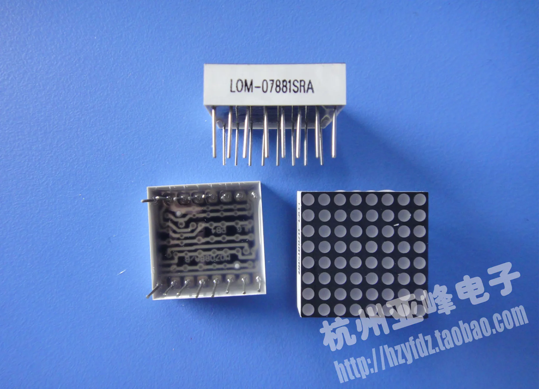 Free-Delivery-2-mm8-8-8-8-dot-matrix-sra-red-led-dot-matrix-module-LOM.jpg