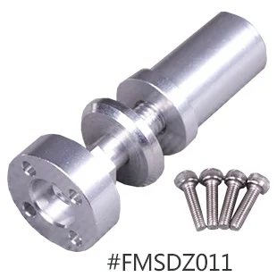 Propeller Adapter for FMS ROC Hobby 1.1m P51 Voodoo or Strega RC Toy ...