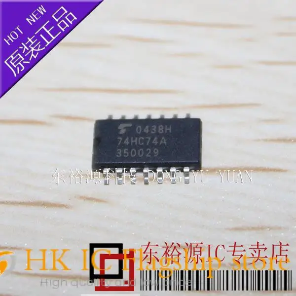 5 Unids 74HC74A TC74HC74AF SOP5.2 100% nuevo original|original dummy ...