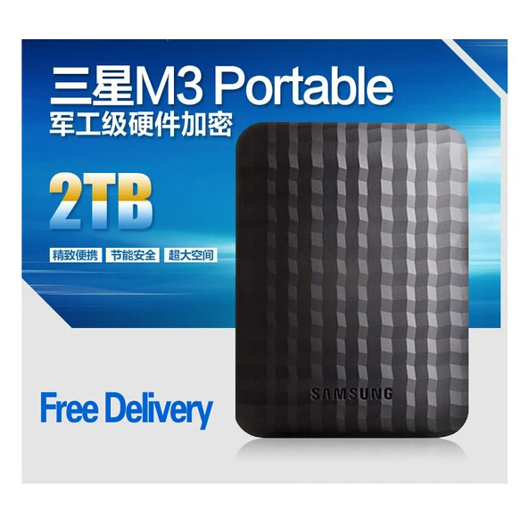 Samsung 2TB external HDD 1000GB portable hard drive disk USB 3.0 100% ...
