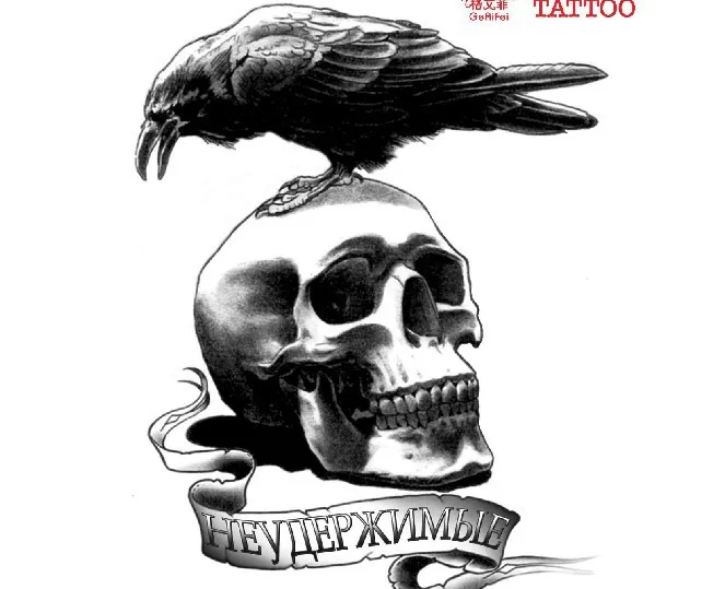 The Expendables 2 Logo Tattoo