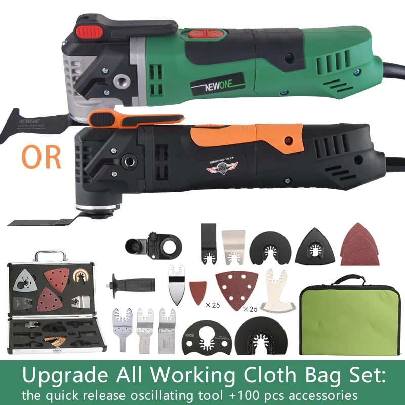NEWONE 220V Quick Release Variable Speed Electric Multifunction ...
