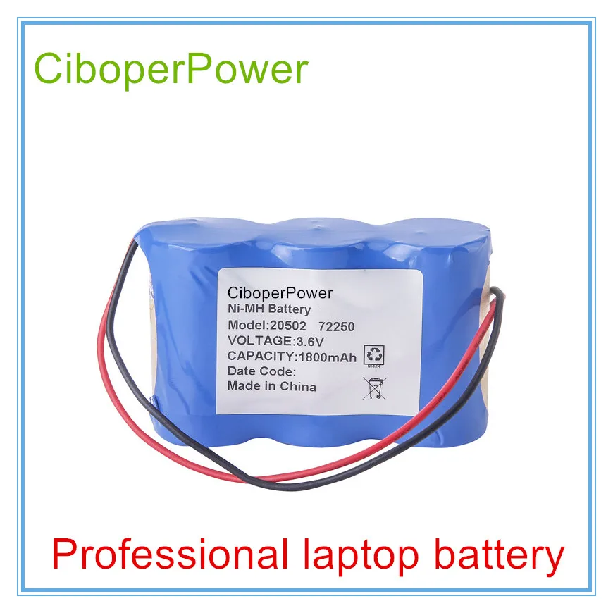 Replacement-For-1900mAh-Battery-72250-for-WA20500H-WA20500S-WA20510H.jpg
