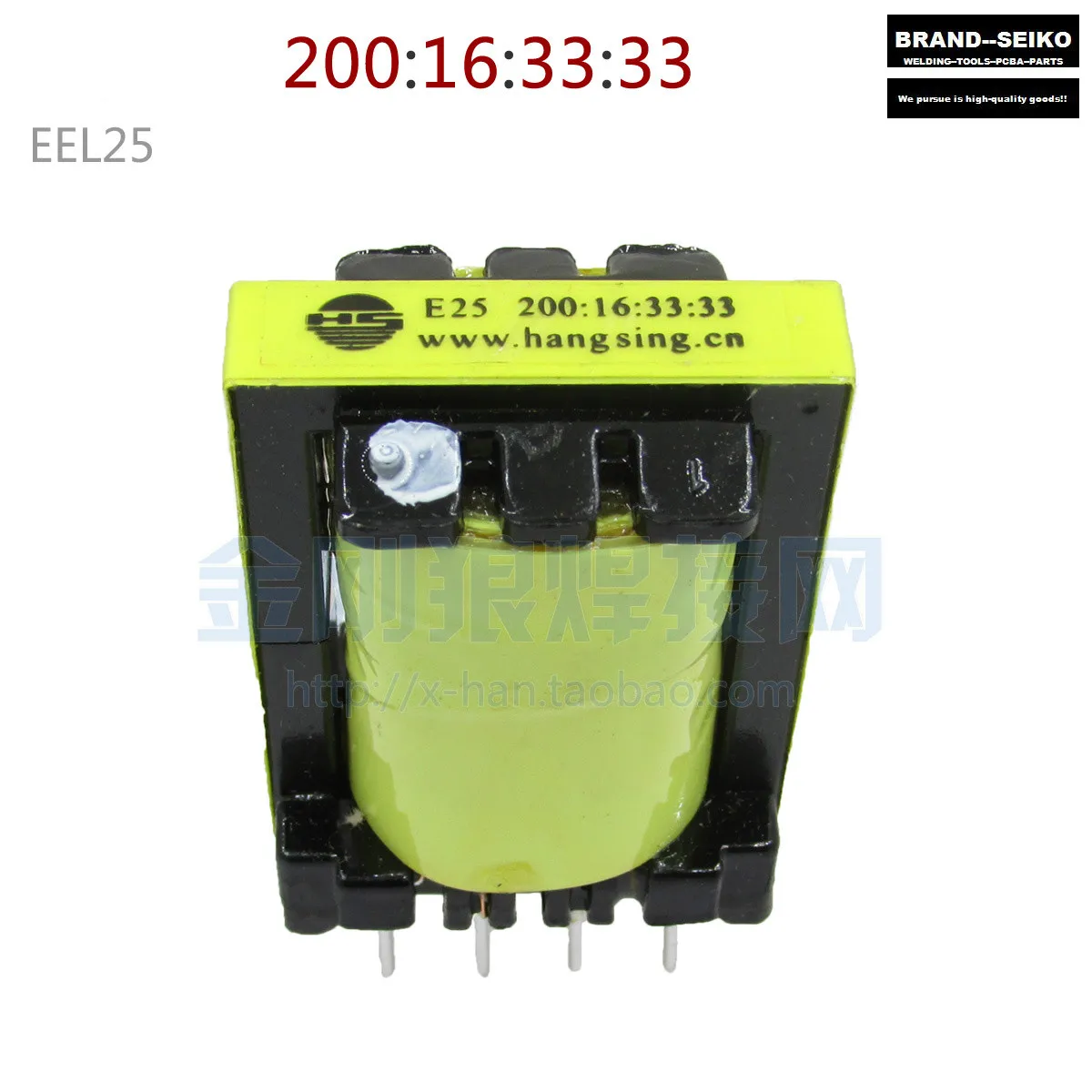 Eel 19 трансформатор как проверить 90 фото