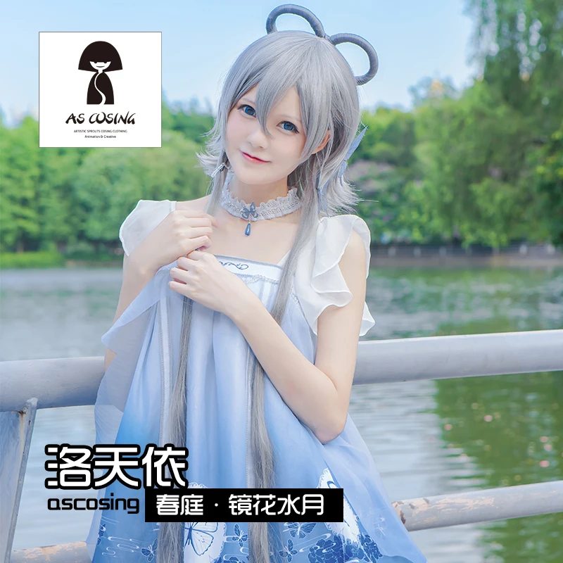 Vocaloid Luo Tianyi Ruqun Cosplay Costume Halloween Chinese Style Dress Party Uniform Outfit