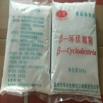 β-cyclodextrin 500g packing - buy at the price of $9.50 in aliexpress ...
