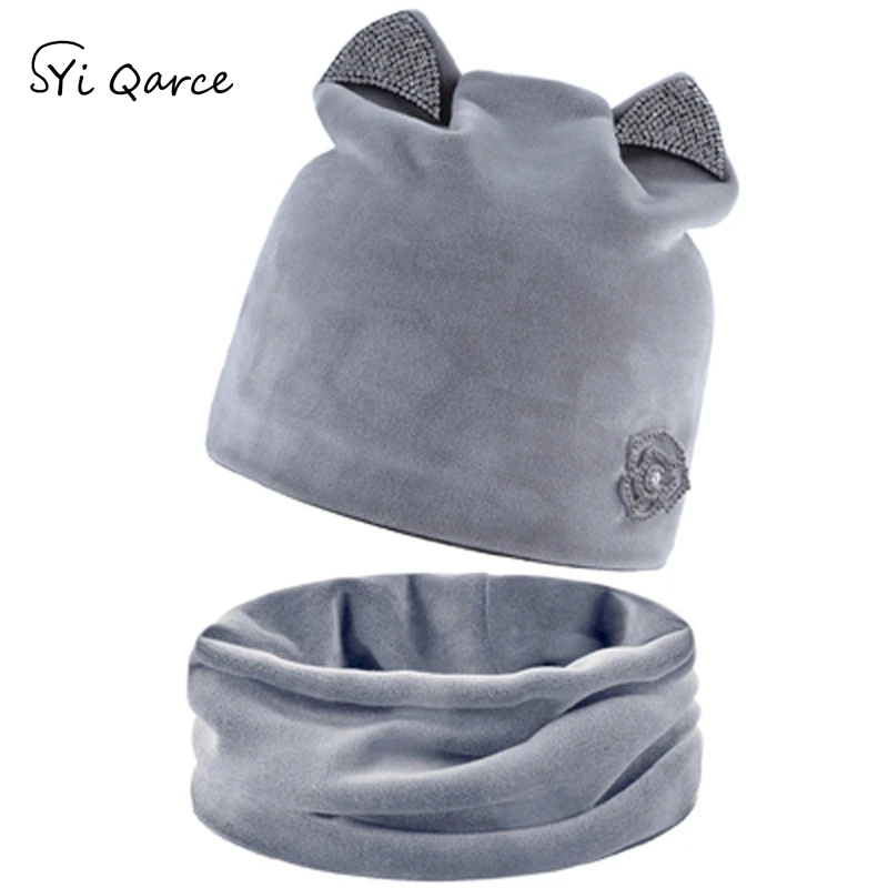SYi Qarce 2 sztuk/zestaw 6 kolorów kobiety zimowa ciepła czapka z szalikiem dla dziewczyny ...