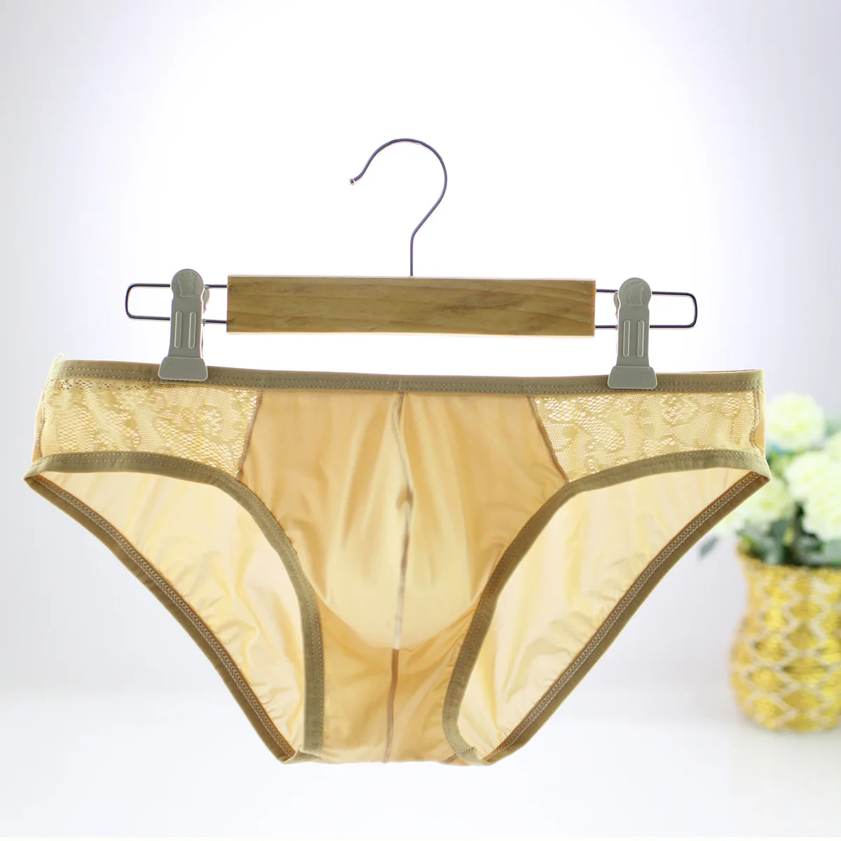 Store Home Products Feedback