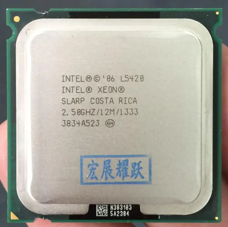 Intel Xeon Processor L5420 SLARP CO processor CPU/ CO core works on ...