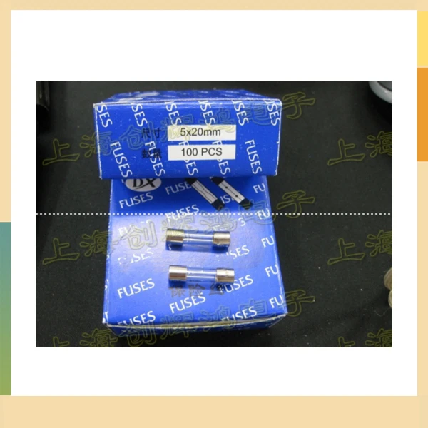 5X20 glass fuse 5 * 20 insur tube F0.5AL250V of F1A F2A F3A F4A 250V ...