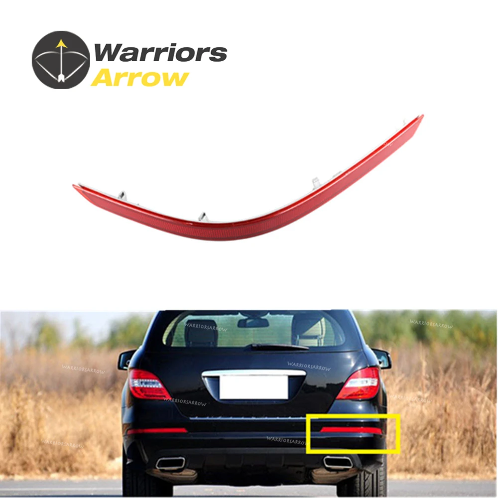 2518200274 For Mercedes W251 R350 R280 R Class 2006 2007 2008 2009 2010 ...