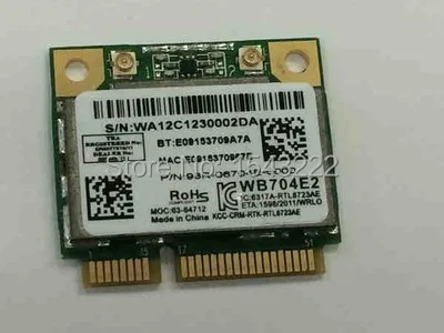 Realtek rtl8723ae wireless network adapter - tamilhooli