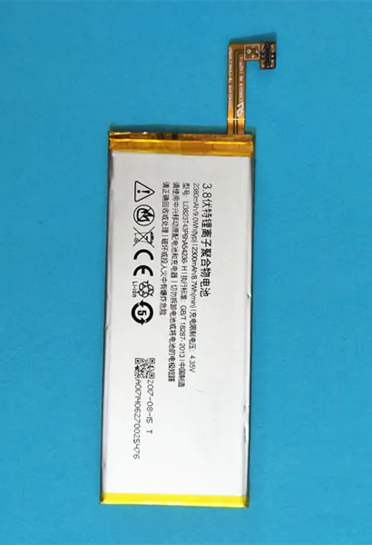 AZK 새로운 ZTE Z7 미니 NX507J 블레이드 S6 스타 1 스타 2 S2002 S2003 S2005 G720T ...