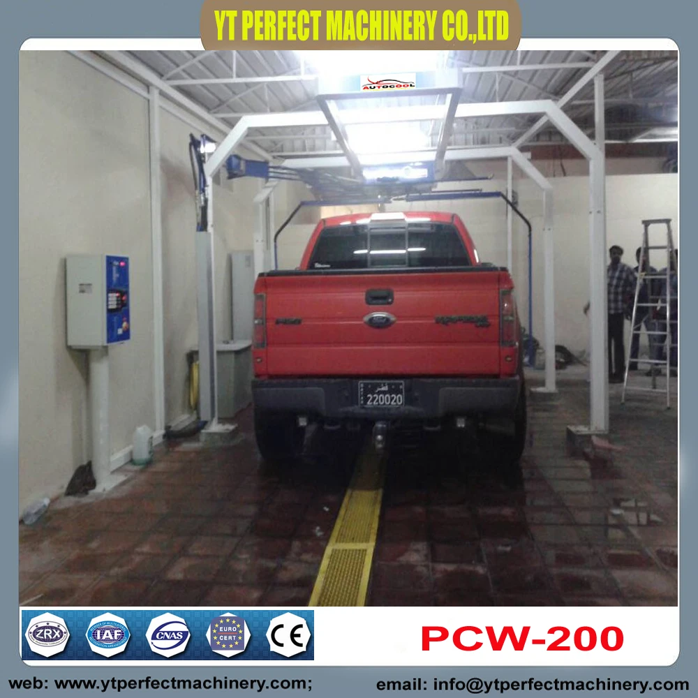 PCW 200 Automaticlly High Pressure Stream Car Wash Machine|car wash ...
