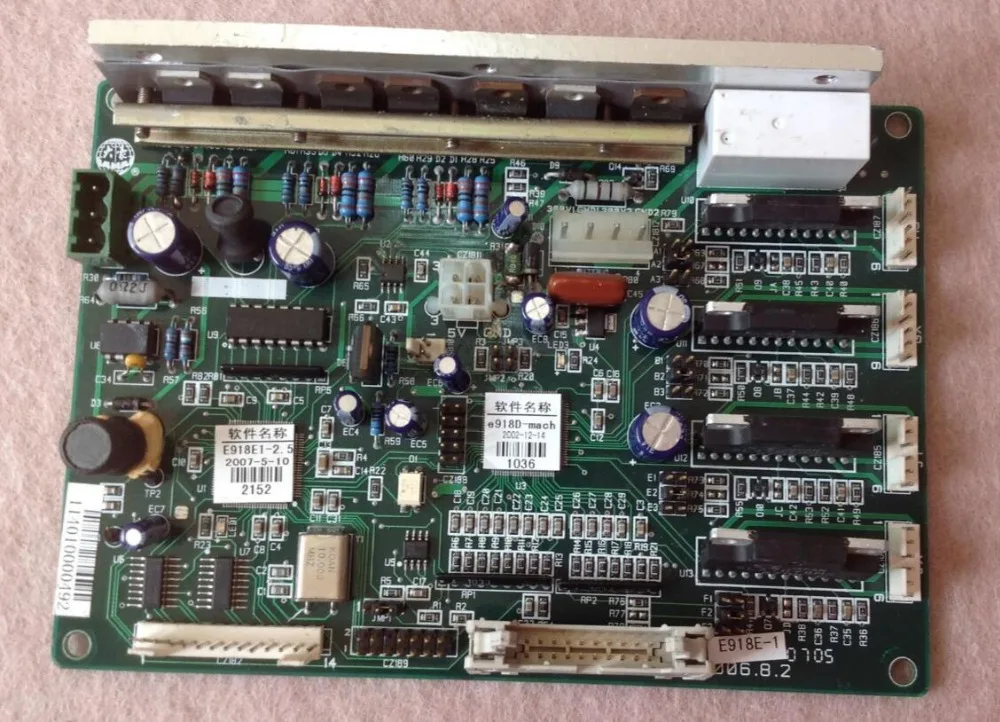 P-N-E918K-E918E-E918F-E918G-E918J-E918-Dahao-Multifunctional-Card-Main ...