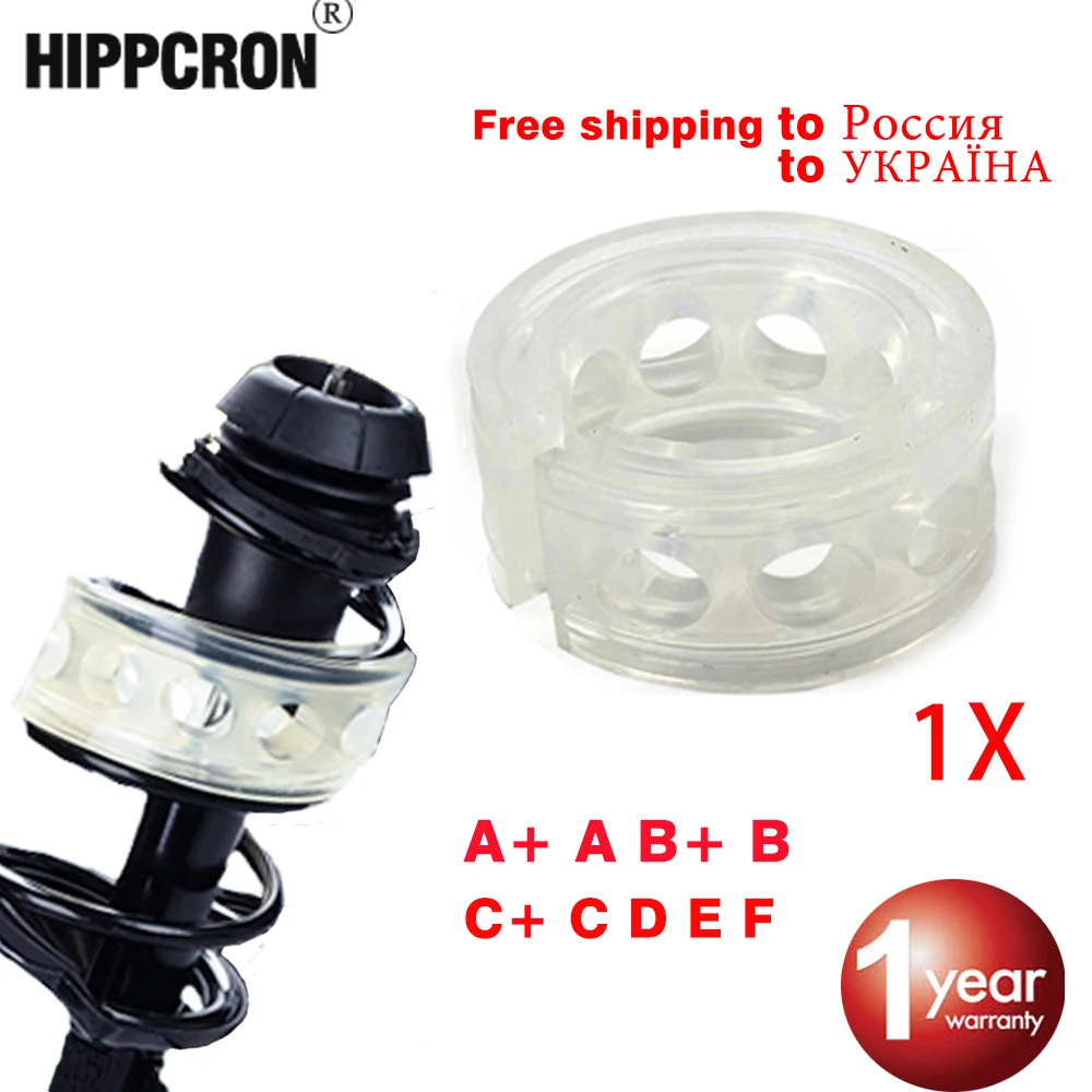 Hippcron Car Shock Absorber Spring Bumpers Power Auto-buffers 1 Pcs A/b ...