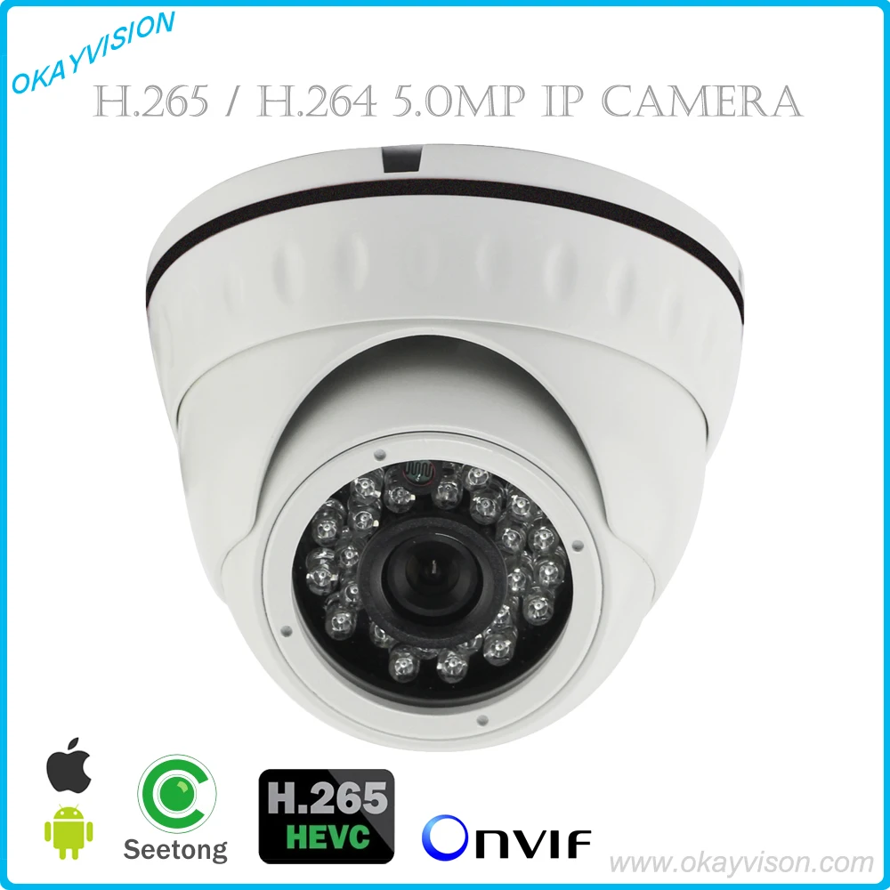 1080P FULL HD IP Camera Indoor Dome Cam 5.0MP H.264 H.265 Onvif P2P ...