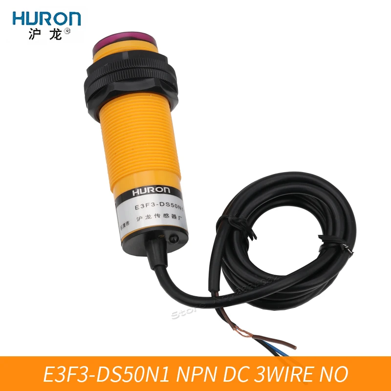 Interruptor de sensor fotoeléctrico difuso, 3 cables, sin NPN, 50cm ...