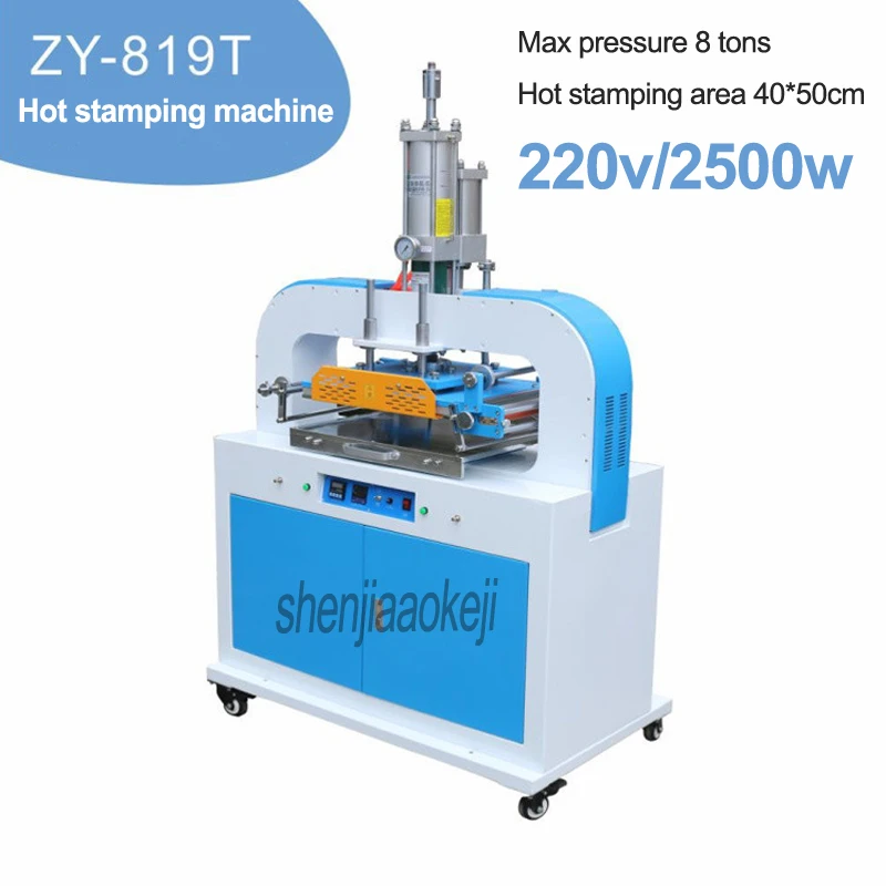 2500w-Hot-stamping-machine-Pneumatic-Stamping-Machines-Work-area-400 ...