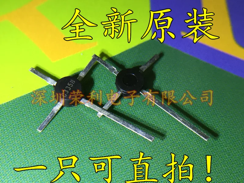 2SC3358|2sc3358| - AliExpress