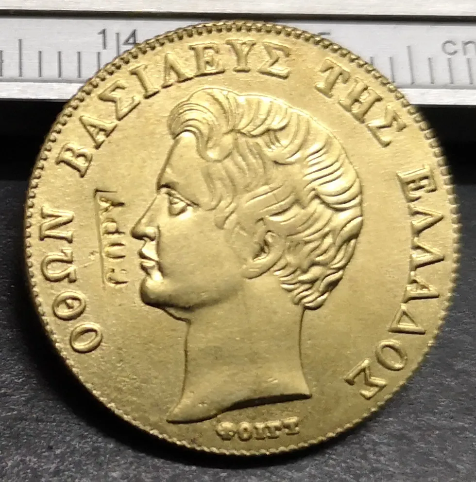 1833 Greece 20 Drachmai Othon Gold Copy Rare coin|Non-currency Coins ...