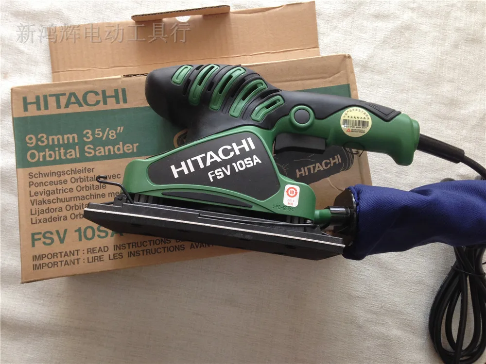 Hitachi-FSV10SA-orbital-sanders-sanding-machine-grinding-machine-180W ...