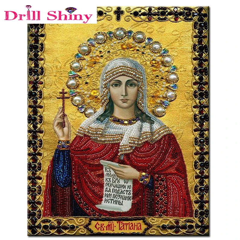 DIY 5d diamond painting religion Bible diamond embroidery Virgin Mary ...