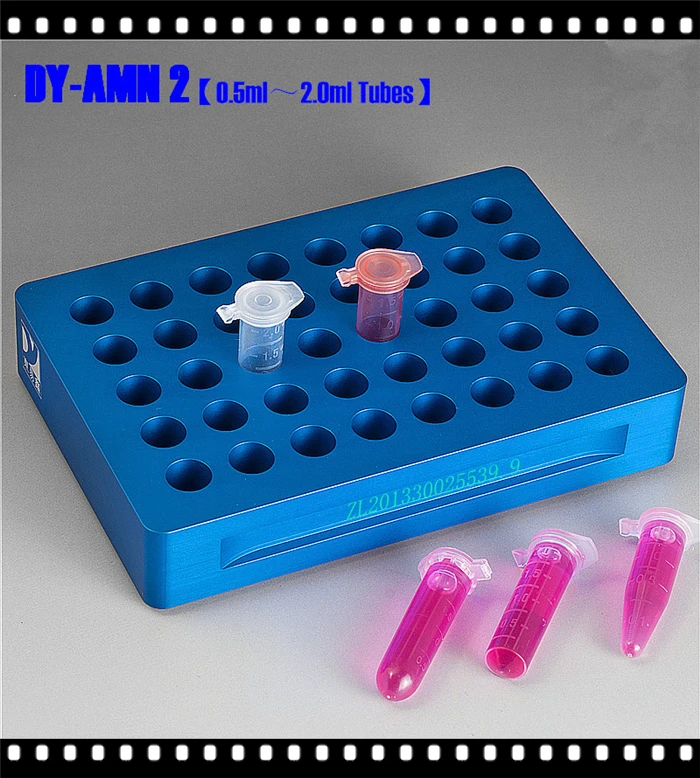 Cool Rack Aluminium Blocks-PCR Rack For 0.5ml 1.5ml 2ml PCR Tube ...