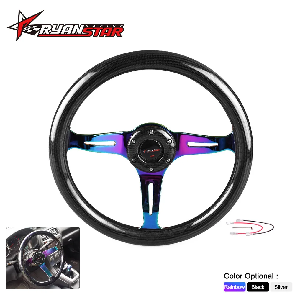 Ryanstar 350mm Carbon Filber Iron Frame Steering Modified Steering ...