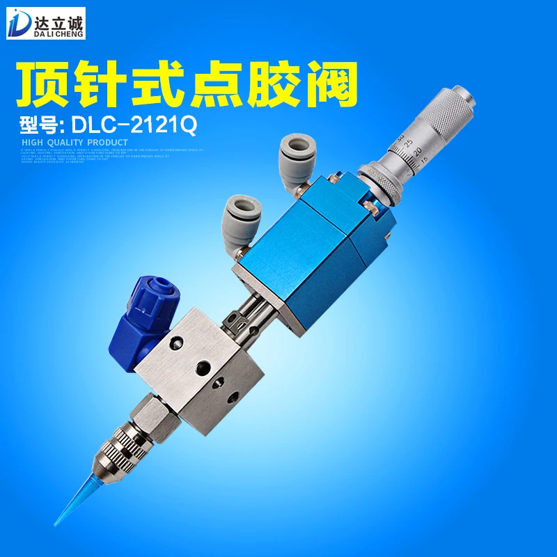 2121Q Micrometer Thimble Precision Dispensing Valve Glue Valve, UV Glue ...