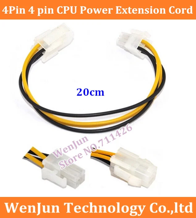 DHL Free Shipping High Quality 4Pin 4 pin CPU Power Extension Cord ...