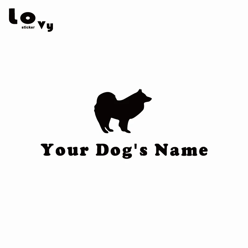 Samoyed Dog Custom Name Vinyl Car Sticker Funny Dog Silhouette Car ...