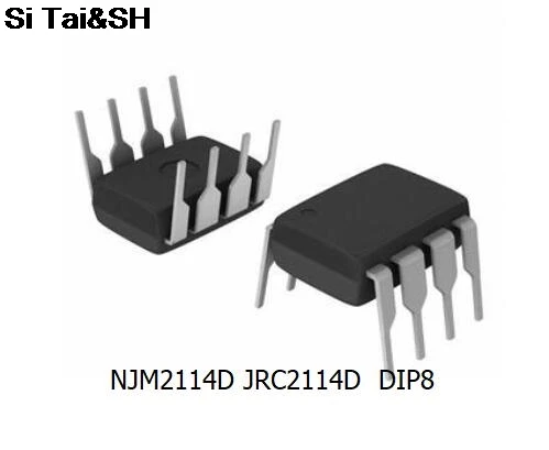 5pcs IC 2114D NJM2114D JRC2114D DIP8-in Integrated Circuits from ...