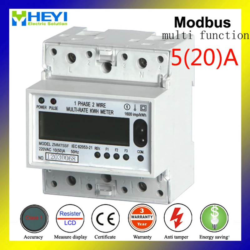 240v 5/20A 50HZ single phase modbus power analyzer din rail electronic ...