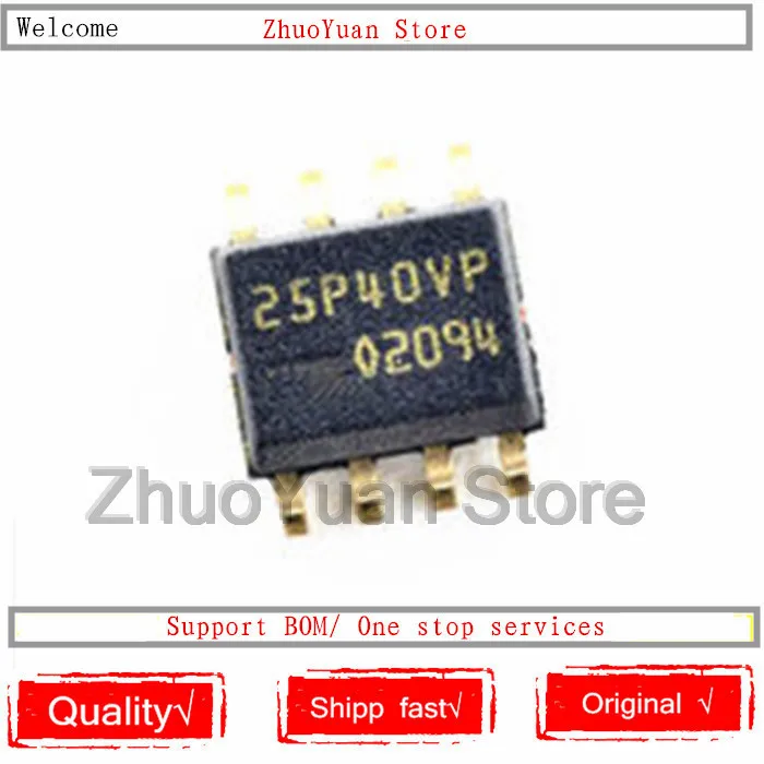 10 unids/lote nuevo original 25P40VP M25P40 VMN6TP SOP8 M25P40 SOP 8 IC chip|Módulos de control ...